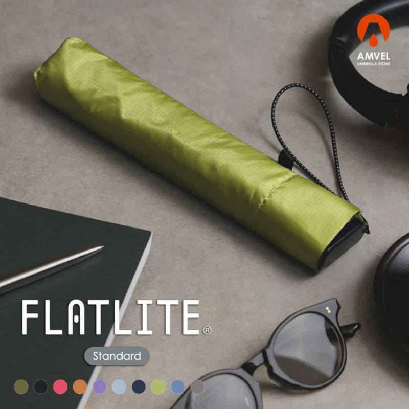 AMVEL FLATLITE® Standard Umbrella 超薄輕便扁平縮骨遮