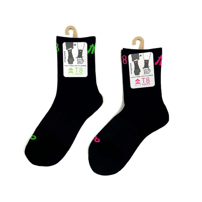 T8 Air Socks [加油!] 跑步襪