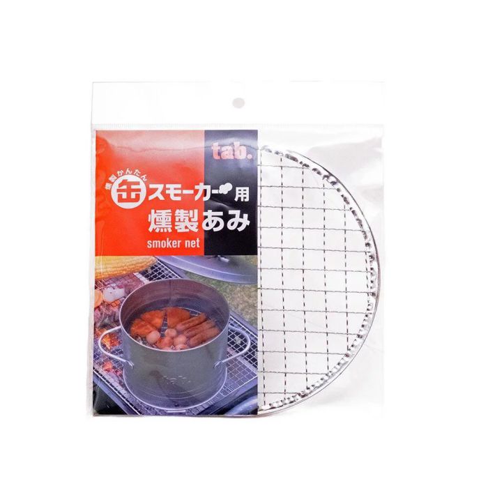 tab. 17.5cm Smoker Net