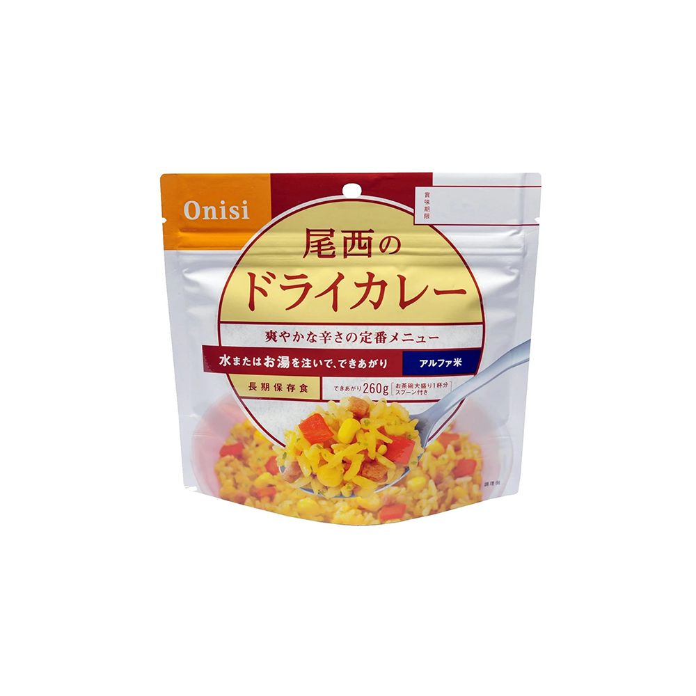 Onisi Japan Alpha Rice Instant Rice - Dried Curry