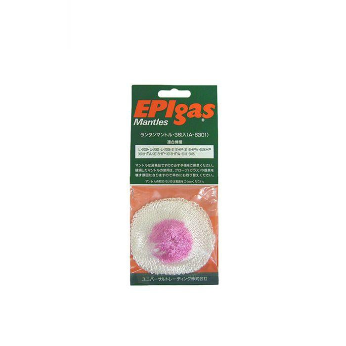 EPIgas A-6301